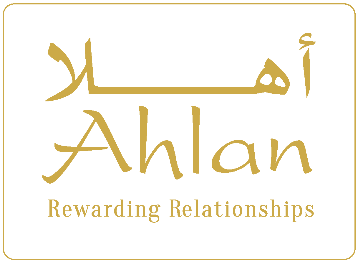 Ahlan Logo